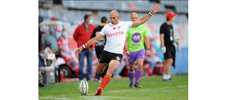 Team Announcement: Toyota Cheetahs vs Cell C Sharks | Toyota Cheetahs Team Announcement: Toyota Cheetahs vs Cell C Sharks | Toyota Cheetahs