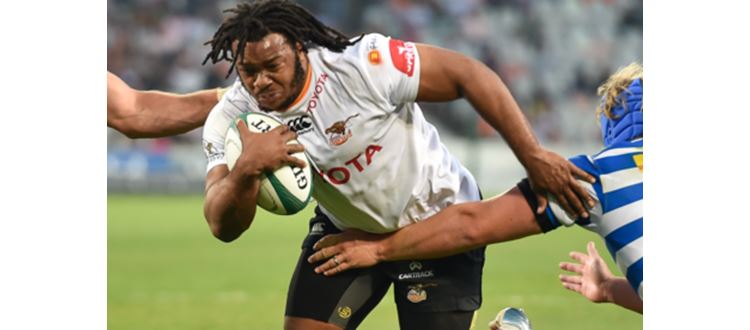 TEAM ANNOUNCEMENT: Toyota Free State Cheetahs vs Cell C Sharks | Toyota ... TEAM ANNOUNCEMENT: Toyota Free State Cheetahs vs Cell C Sharks | Toyota ...