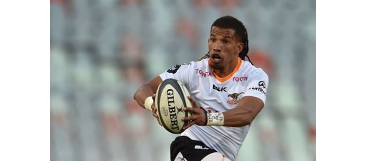 TEAM ANNOUNCEMENT: Toyota Cheetahs vs Cell C Sharks | Toyota Cheetahs TEAM ANNOUNCEMENT: Toyota Cheetahs vs Cell C Sharks | Toyota Cheetahs