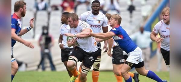 Toyota Free State XV vs Blue Bulls | Toyota Cheetahs